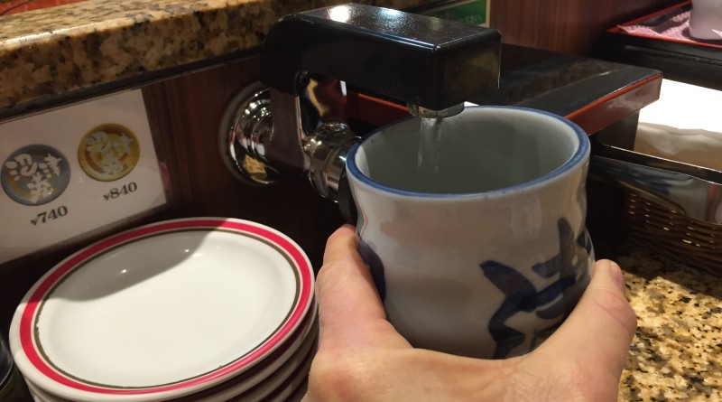 Example of Kaiten (conveyor belt) Sushi in Japan – Numazukou, Queens ...
